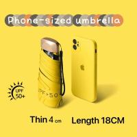 China Compact 5-Fold Umbrella with UV Protection - 19 Inch Folded Size, 90cm Open Diameter, Custom Logo Printing for sale