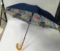 China Metal Shaft Auto Open Wooden Umbrella With Two Layers for sale