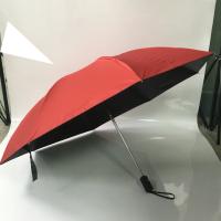 China Auto Open And Close Inverted Travel Umbrella 22 Inches for sale