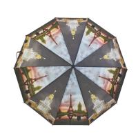 China 21 Inch Auto Open Close Digital Printing Umbrella with Fiberglass Ribs for sale