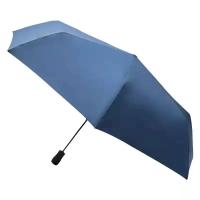China Stay Protected with Best Nylon Fabric Foldable Umbrella 32cm Length 97cm Diameter for sale