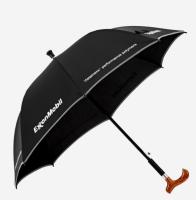 China Custom Pongee Windproof Umbrella with Metal and Fiberglass Ribs 27 inch for sale