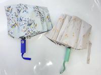 China UPF 50 Auto Open Close Pongee UV Beach Umbrella 23 Inches 12 Ribs Windproof for sale