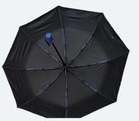 China UPF 50 Auto Open Close Pongee UV Beach Umbrella 23 Inches 12 Ribs Windproof for sale