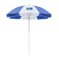 China UPF50+ Windproof Portable Beach Umbrella for Family Beach Camping & Pool Side Use for sale