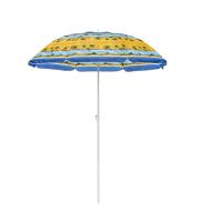 China UP-G2410 42-Inch Sunproof Beach Umbrella with UPF 50+ UV Protection and Metal Frame for sale