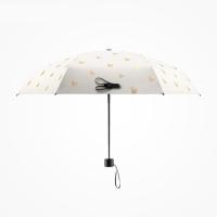 China Auto Open Close 21 Inch Metal Shaft Folding Umbrella 8 Ribs Fiberglass Frame for sale