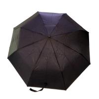 China Umbrella With Skeleton Handle With Customized Design Package And Logo for sale