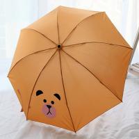 China Adorable Kids Folding Umbrella With Cartoon Rubber Handle for sale