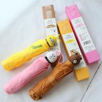 China Adorable Kids Folding Umbrella With Cartoon Rubber Handle for sale