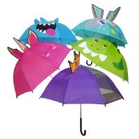China 18 Inch Compact Kids Umbrella with Custom Animal Print Easy Carry for sale