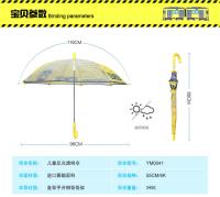 China EVA Kids Umbrella 21 Inch Reflective Strips Eco Friendly Odour Free Chrome Steel Frame for sale