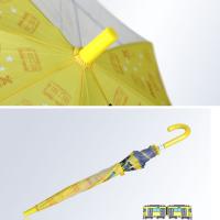 China EVA Kids Umbrella 21 Inch Reflective Strips Eco Friendly Odour Free Chrome Steel Frame for sale
