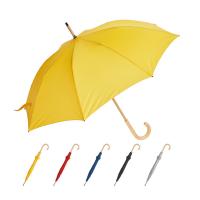 China 8-Rib Fiberglass Customizable Umbrella with Wooden Handle Standard Size Windproof for sale