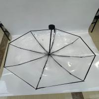 China 21 Inches 5 Folding Coverage Transparent Umbrella For Rain Manual Open Function for sale