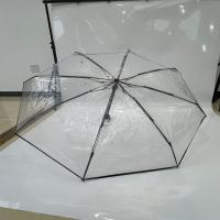 China 21 Inches 5 Folding Coverage Transparent Umbrella For Rain Manual Open Function for sale