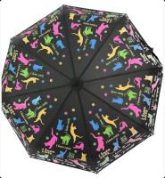 China Custom Logo 21 Inch Windproof Stick Umbrella Magic Color Changing When Wet Pongee for sale
