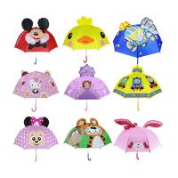 China Kids Cartoon Owl Umbrella 19 Inch Compact Transparent View Customizable Logo Design for sale