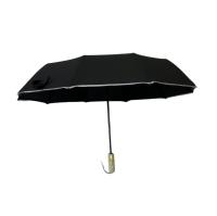 China Reflective Piping  Folding Umbrella  Men Design Closed Length 32cm for sale