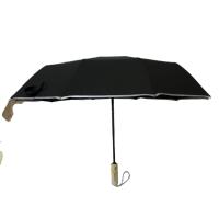 China Reflective Piping  Folding Umbrella  Men Design Closed Length 32cm for sale