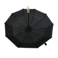 China Reflective Piping  Folding Umbrella  Men Design Closed Length 32cm for sale
