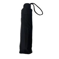 China Pongee Foldable Umbrella 25cm Length 94cm Diameter 8 Ribs Display Box for sale