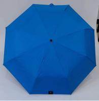 China Auto Open Stick Umbrella 97cm 190T Pongee Fiberglass Ribs 8K Windproof for sale