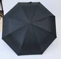 China Auto Open Stick Umbrella 97cm 190T Pongee Fiberglass Ribs 8K Windproof for sale