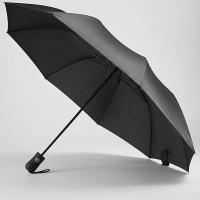 China Large Automatic Travel Umbrella 103cm Open Diameter Fiberglass Ribs Reflective Edge Trim for sale