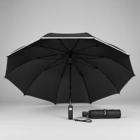 China Custom Print Waterproof 3 Fold Umbrella 21 Inch 8 Ribs Manual Open Steel Frame for sale