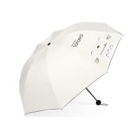 China Foldable Umbrella 8 Ribs Compact 27cm Auto Open Close Waterproof Travel Rain Sun Protection for sale