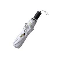 China 8 Ribs Compact Folding Umbrella Auto Open Close 27cm Lightweight Rain Protection for sale