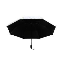 China 8 Ribs Compact Folding Umbrella Auto Open Close 27cm Lightweight Rain Protection for sale