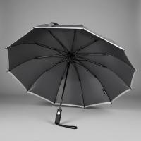 China Large Automatic Travel Umbrella 103cm Open Diameter Fiberglass Ribs Reflective Edge Trim for sale