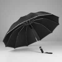 China Large Automatic Travel Umbrella 103cm Open Diameter Fiberglass Ribs Reflective Edge Trim for sale