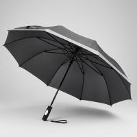 China Large Automatic Travel Umbrella 103cm Open Diameter Fiberglass Ribs Reflective Edge Trim for sale