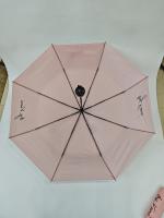 China Manual Close Travel Umbrella 105cm Open Diameter 11 Inch Folded Length Aluminum Frame for sale