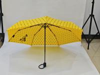 China 105cm Automatic Travel Umbrella with Rubber Coating Handle 26cm Folded Length Portable for sale
