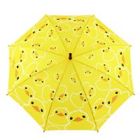 China Customizable Kids Compact Umbrella 19 Inch Polyester Pongee Cartoon Design for sale