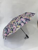 China Custom Logo Umbrellas Outdoor Sunny Rainy UV Protection Automatic Three Folding Umbrella Travel for sale