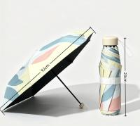 China Fashion Design Windproof Girl Portable Sunny & Rainy Protection Manual Three Folding Umbrella Daily Travel for sale