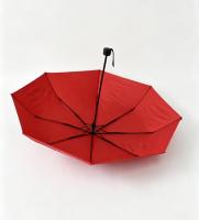 China Custom Printed Red Foldable Umbrella 8 Ribs Waterproof Sun Protection Business Commute Gift Umbrella for sale