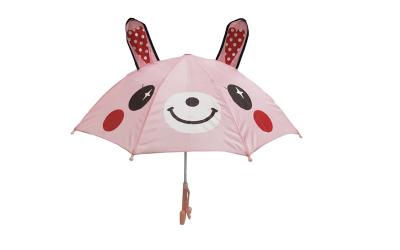 China 18 Inch Kids Compact Umbrella with 3D Animal Design - 10mm Metal Shaft, 70cm Open Diameter, Pink Color for sale