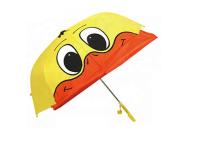 China Yellow 3D Duck Kids Umbrella - 70cm Diameter Wind-Resistant with Metal Frame and 8mm Shaft for sale