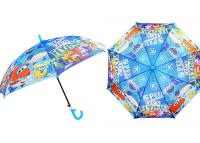 China Automatic Open Kids Umbrella 19 Inch with 8mm Metal Shaft - Boys Fashion Design CMYK Printing EN71 Certified for sale