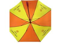China 30 Inch Windproof Golf Umbrella with 130cm Diameter and 14mm Fiberglass Frame - Custom Logo Available for sale