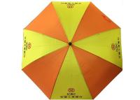 China 30 Inch Windproof Golf Umbrella with 130cm Diameter and 14mm Fiberglass Frame - Custom Logo Available for sale