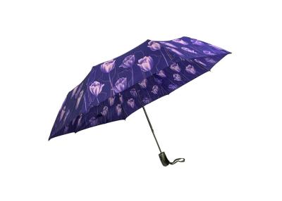 China 21-Inch Silk Screen Printing Fold Away Umbrella with Fiberglass Frame and Custom Branding Options for sale