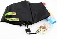 China Black Telescopic Automatic Travel Umbrella 98cm Open Diameter 30cm Closed Length with Full Heat Transfer Printing for sale