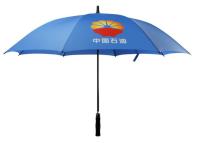 China 27-Inch Windproof Golf Umbrella with Carbon Fiber Frame & Black Metal Ribs - Custom Promotional Umbrellas for sale
